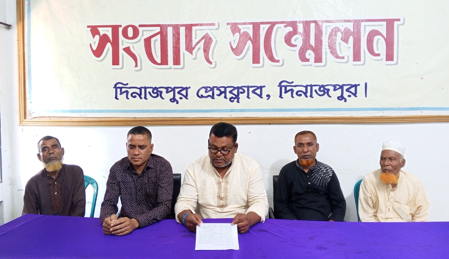 ডিবি কর্তৃক মিথ্যা মামলা থেকে অব্যাহতি পেতে ভুক্তভোগীর সংবাদ সম্মেলন - দৈনিক বাংলাভূমি